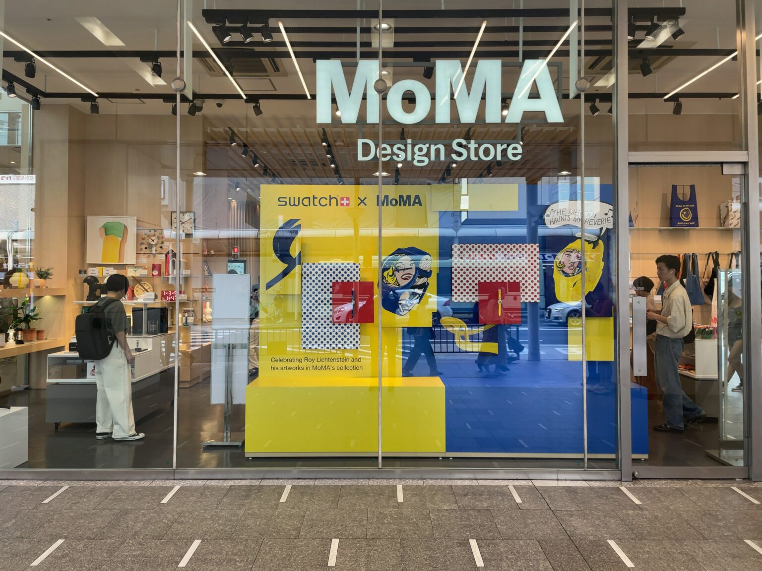 MoMA Design Store に学ぶミュージアムショップ経営 ― 収益・商品戦略・体験と学習・持続可能性の体系的分析